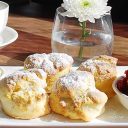 CWA Plain Scone Recipe - High Tea Society